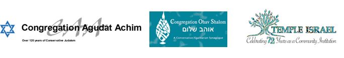 logos | Congregation Ohav Shalom
