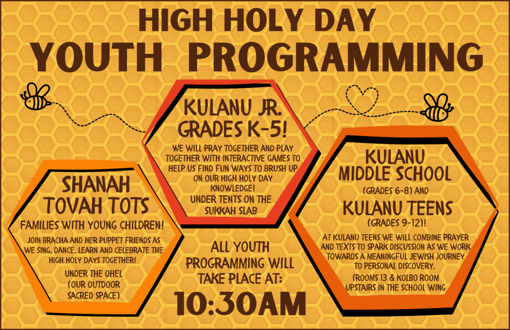 Youth programming | Congregation Ohav Shalom
