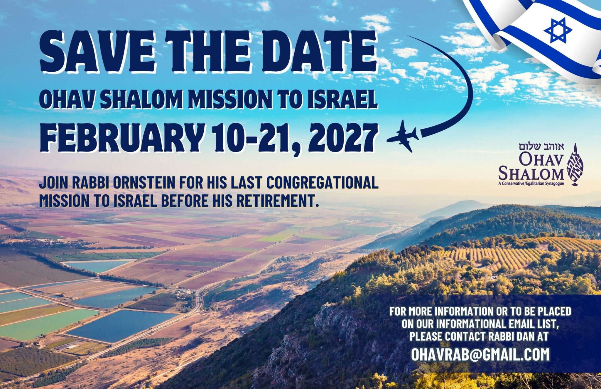Ohav Mission to Israel | Congregation Ohav Shalom - Albany, NY ...