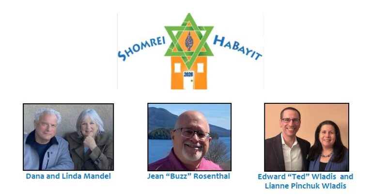 pics and logo 2026 | Congregation Ohav ShalomCongregation Ohav Shalom